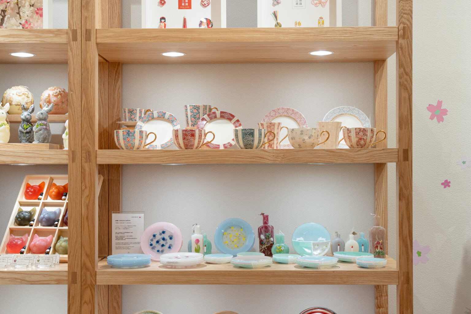 三喜雑貨 SANKI ZAKKA – JAPAN CREATORS' SHOP