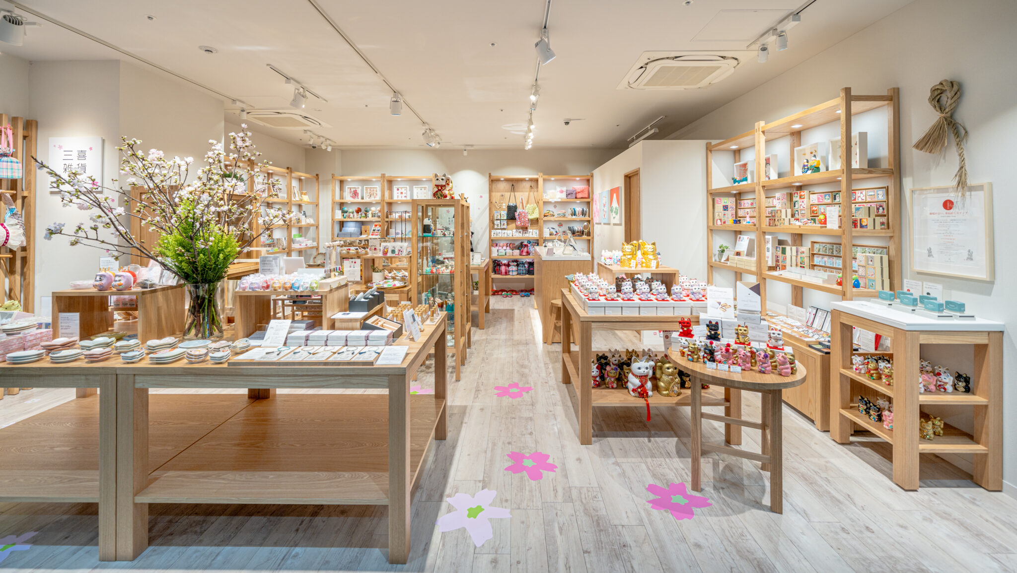 三喜雑貨 SANKI ZAKKA – JAPAN CREATORS' SHOP