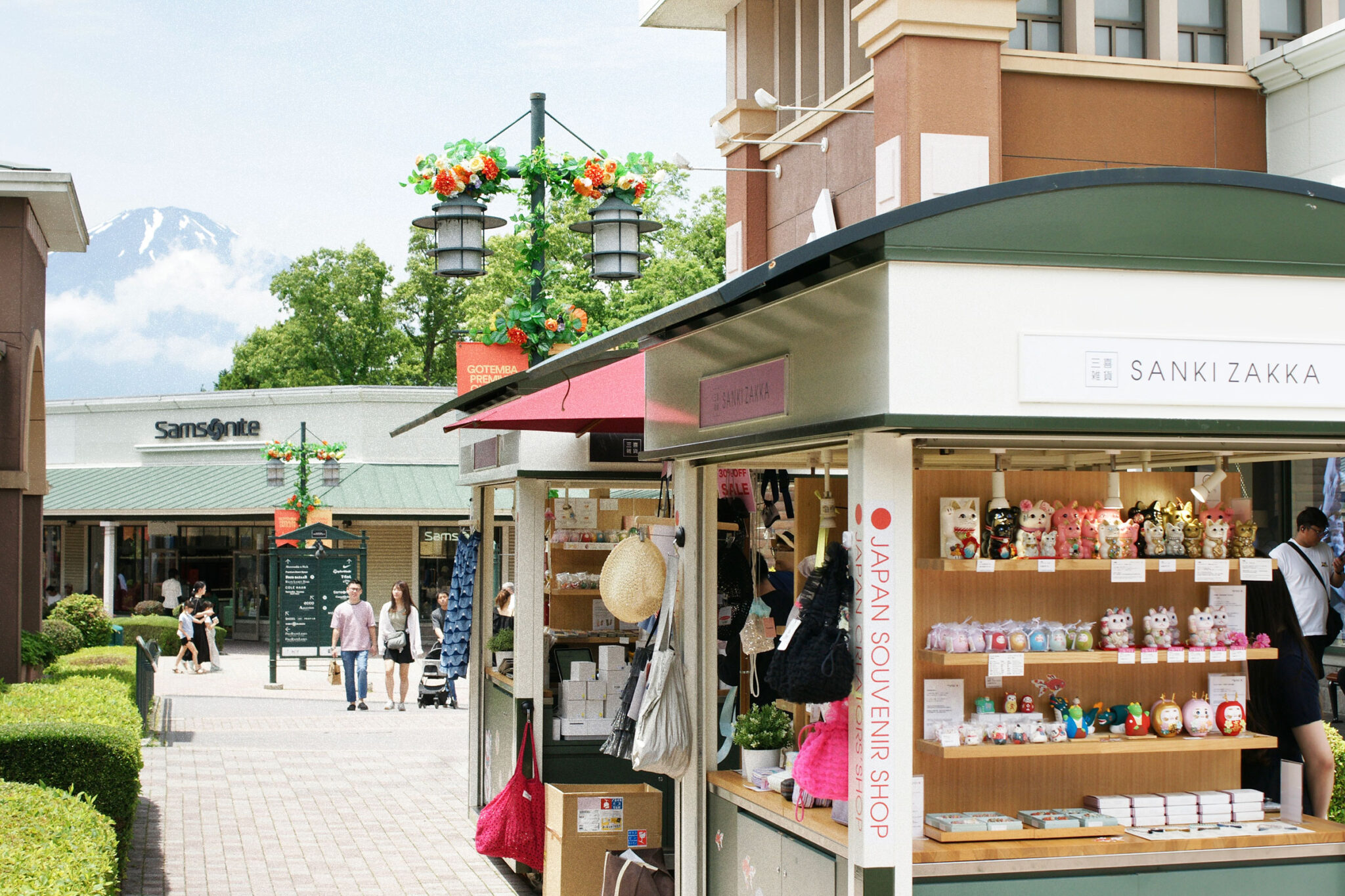 三喜雑貨 SANKI ZAKKA – JAPAN CREATORS' SHOP